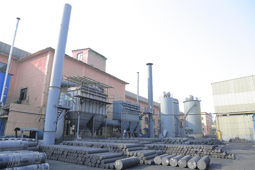 Graphite Anode - Buy Graphite Anode Product on HAIHAN INDUSTRY INC.